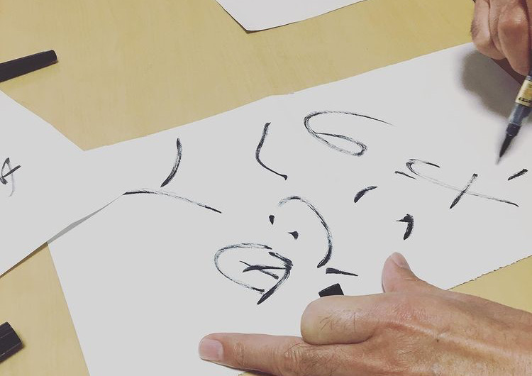 IMG_E6773[1] | スエタカほっとニュース